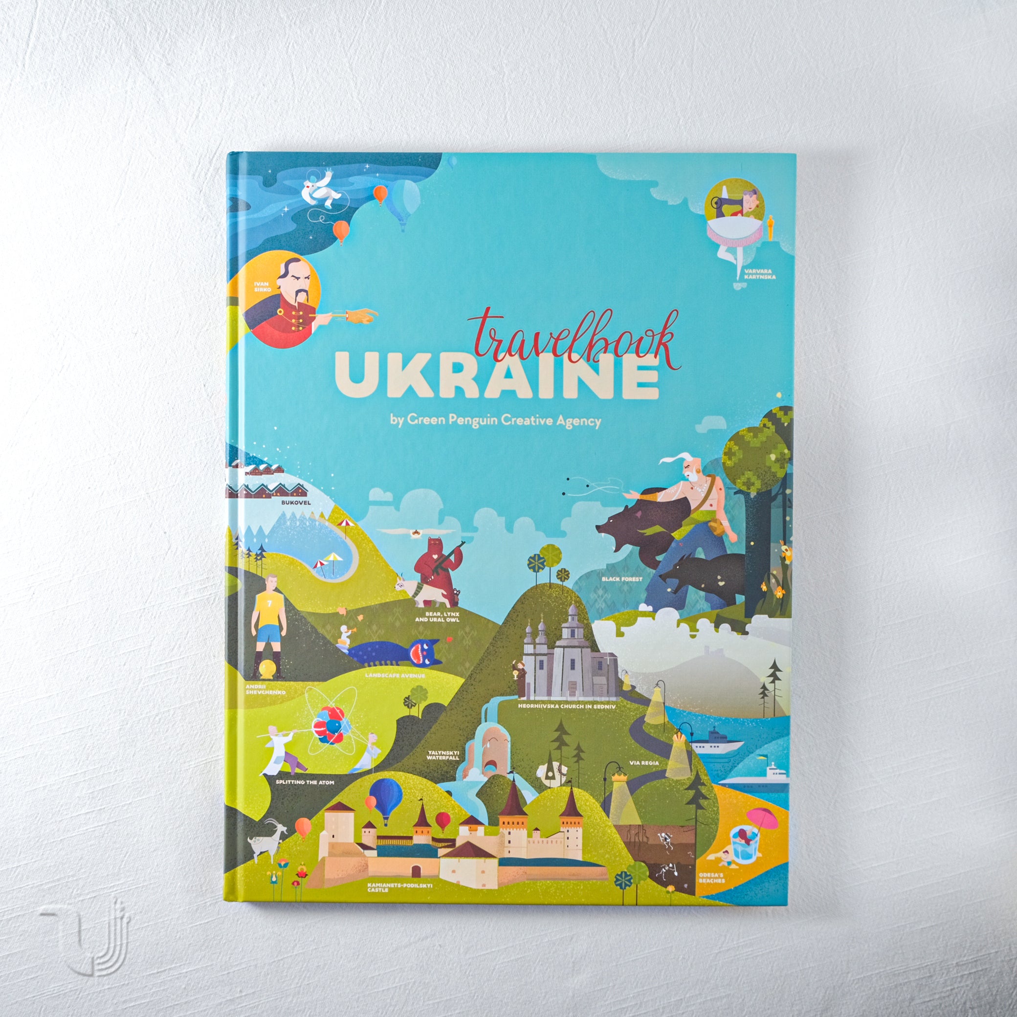 TravelBook. Ukraine – Ukrainian Pages