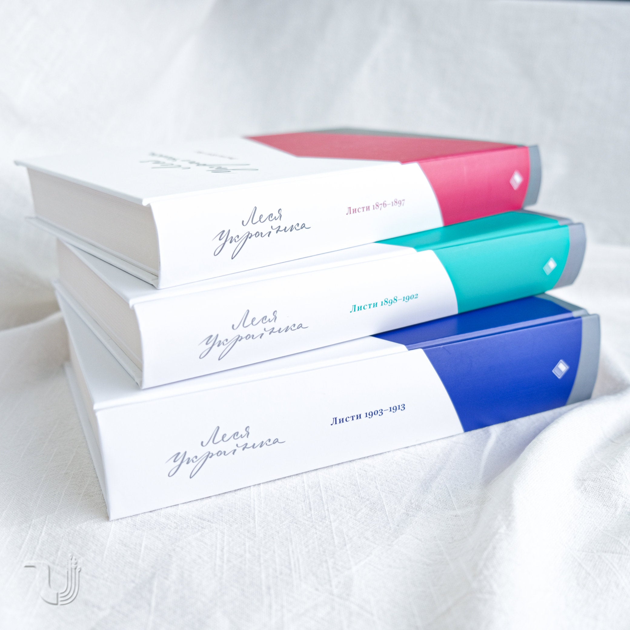 Lesya Ukrainka. Sheets x3 – Ukrainian Pages